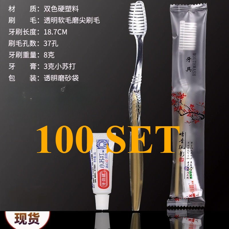 Hotel and Homestay Travel Toothbrush Kit/Set Gigi Perjalanan Hotel dan ...