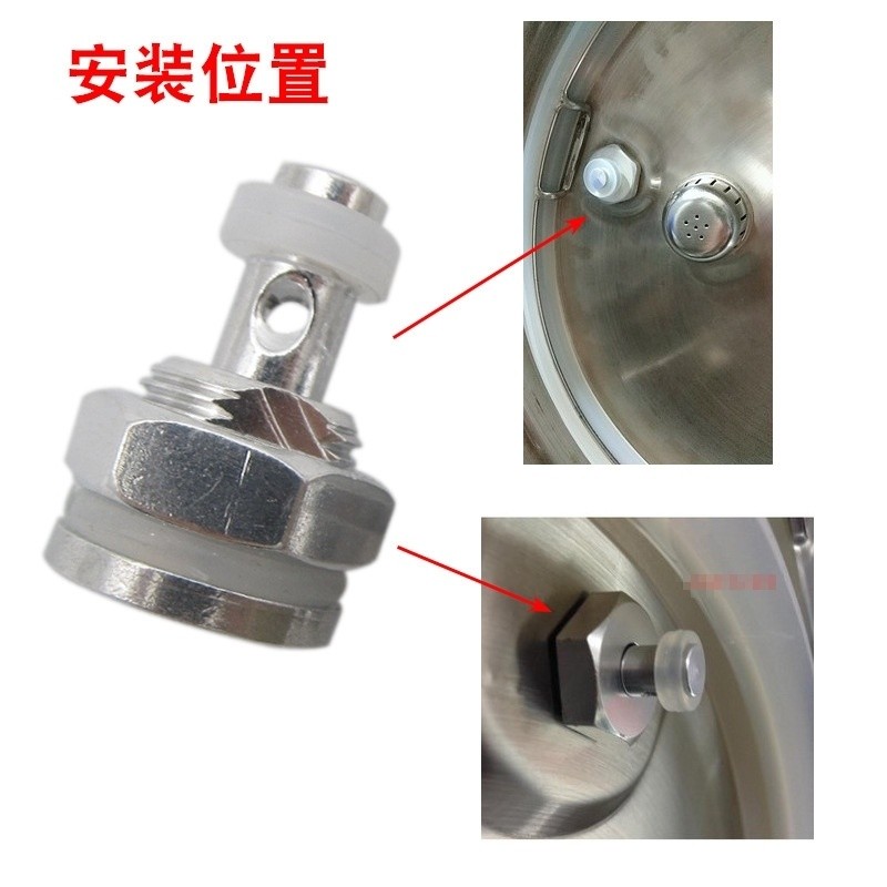 Universal Electric Pressure Cooker High Pressure Cooker Float Valve ...