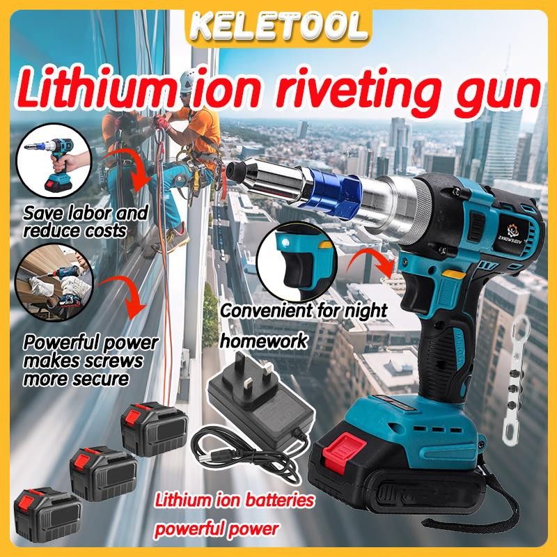 Cordless brushless electric rivet gun rivet nut automatic punching gun rivet tool Achitechive ...