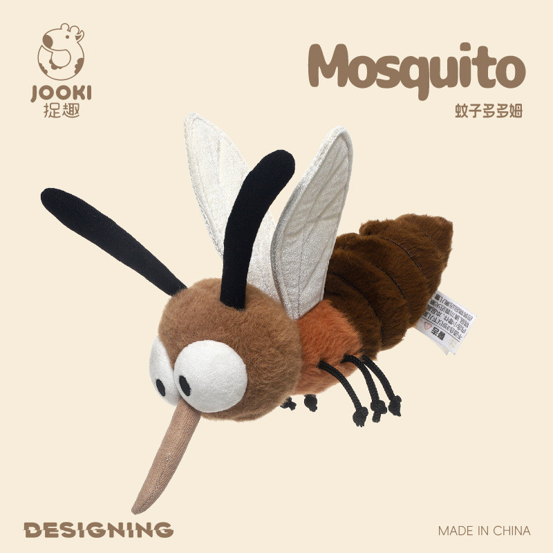 {Hunter Cute Things} Cockroach/Mosquito Shape Plush Toy Spoof Cute Doll ...