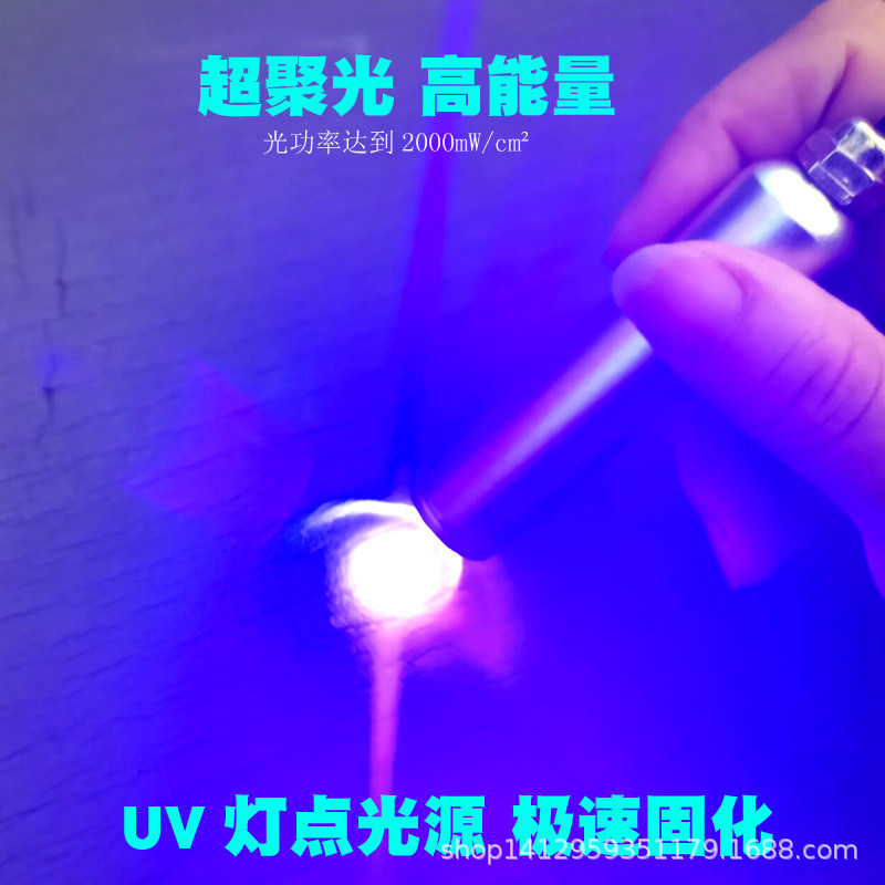 Lampu Sorotan Lampu UV Titik UV Sumber Cahaya Lampu Pengawetan Tenaga ...