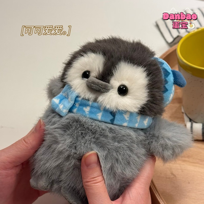 Duoai Cute Penguin Plush Doll Soft Gray Penguin Plush Toy Fluffy ...