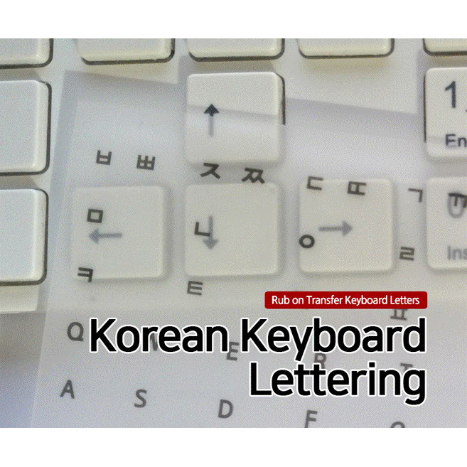 [TheRed] Korean Hangul & English Keyboard Stickers (2 Sheets) + Rub-On ...