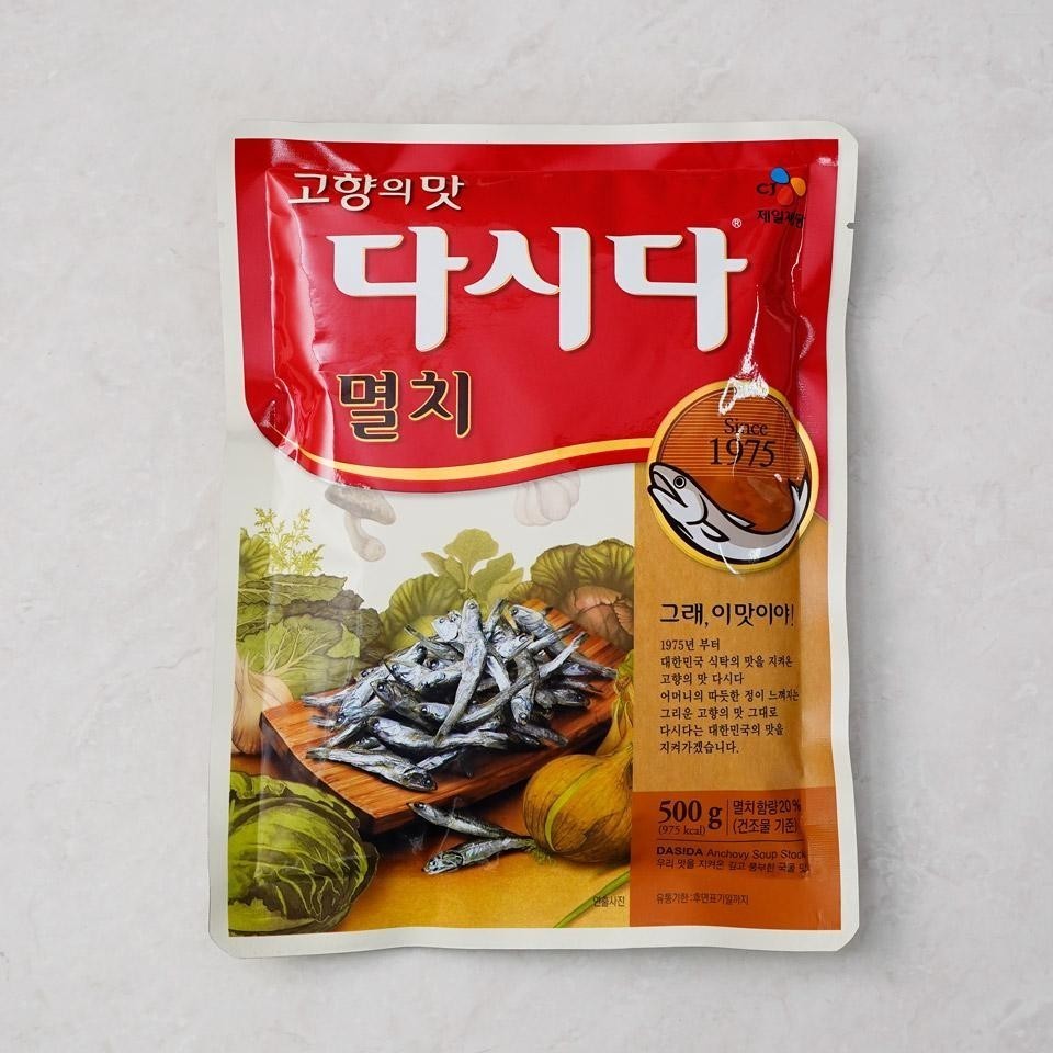 CJ Dashida Anchovy Flavor Powder 500g | Shopee Malaysia