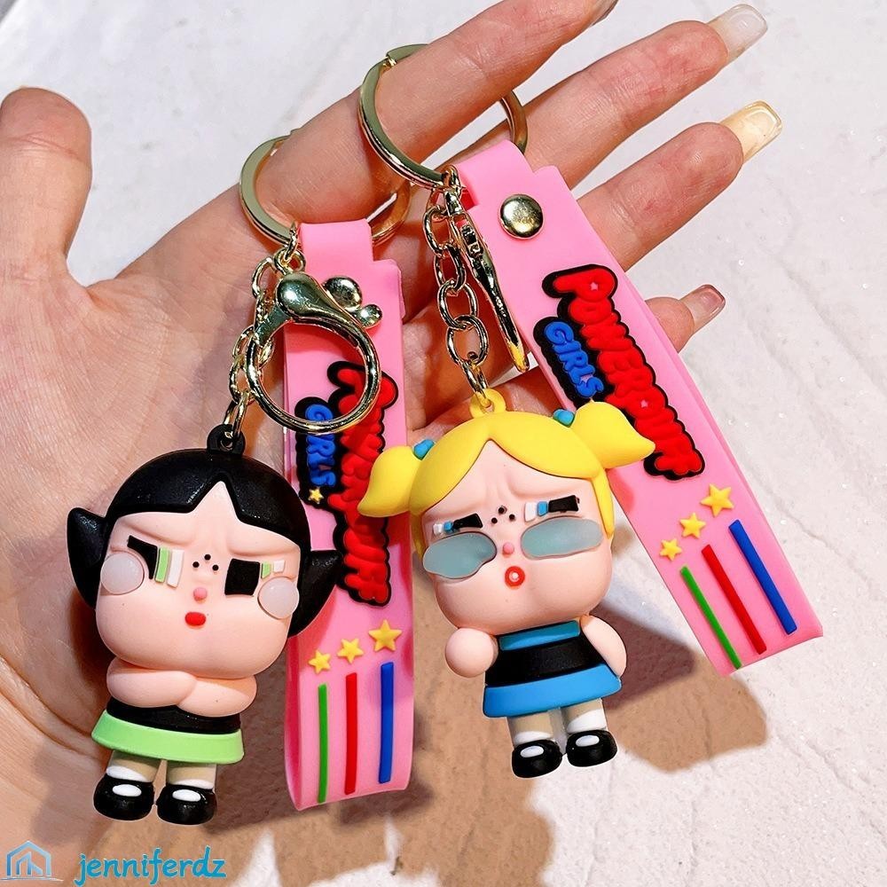 JENNIFERDZ The Powerpuff Girls Keychain, Resin Little Policewoman ...