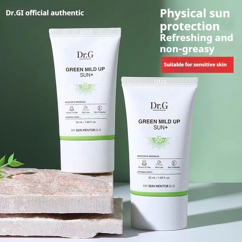 Dr.G Sunscreen Green Mild Up Sun Plus / Brightening Up Sun Plus 50ml Dr ...