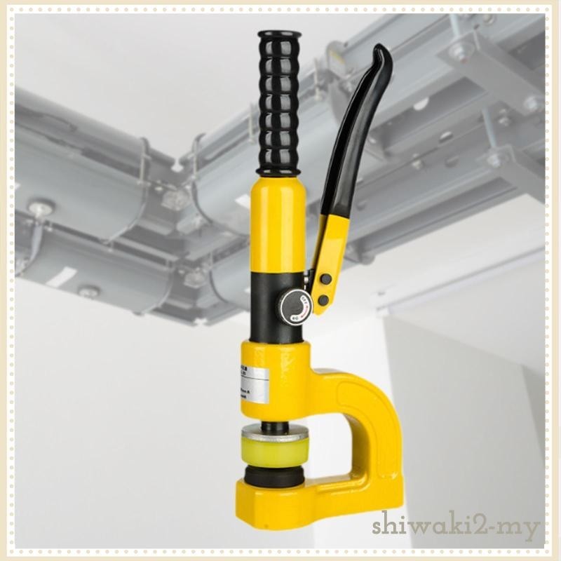 [ShiwakibcMY] Bridge Hole Opener Hydraulic Hole Punching Tool Puncher ...