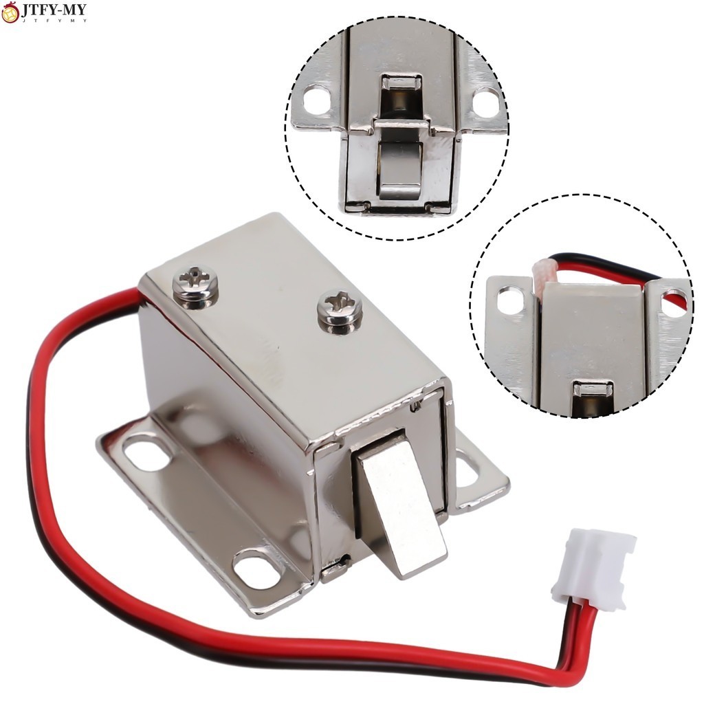 BBMYElectronic Latch Lock Catch Door 12V Electro-magnet Release ...