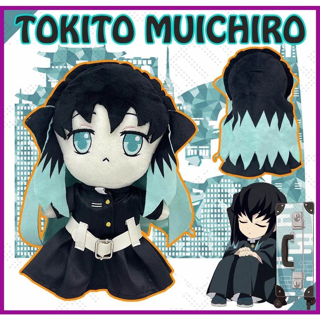 Demon Slayer Muichiro Plush Toys Throw Pillow Muichiro Plush Doll Demon ...