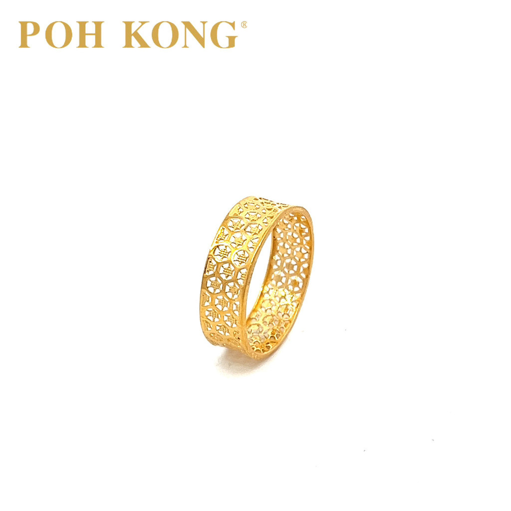 POH KONG 916/22K Gold Lach Mesh Texture Ring | Shopee Malaysia