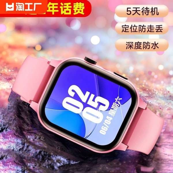 smart watch jam tangan lelaki 【Bil telefon 2 tahun percuma】 Jam tangan ...