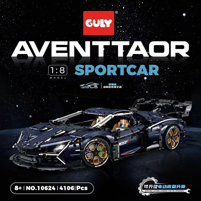 Guly 10624 Technic Lamborgini Aventador (Static Version) 1:8 Building ...