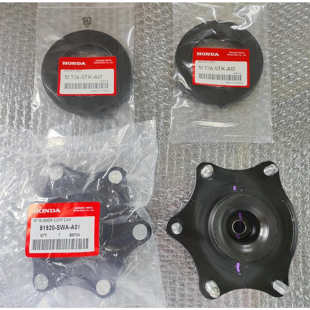 HONDA CRV SWA 2008-2013 FRONT ABSORBER MOUNTING 51920-SWA-A01 | Shopee ...