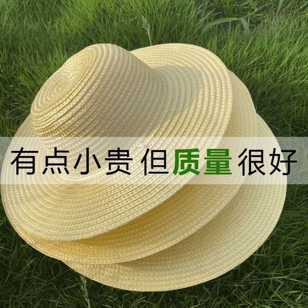 cap woman cute hat woman Topi jerami besar petani pantai teduhan gandum ...