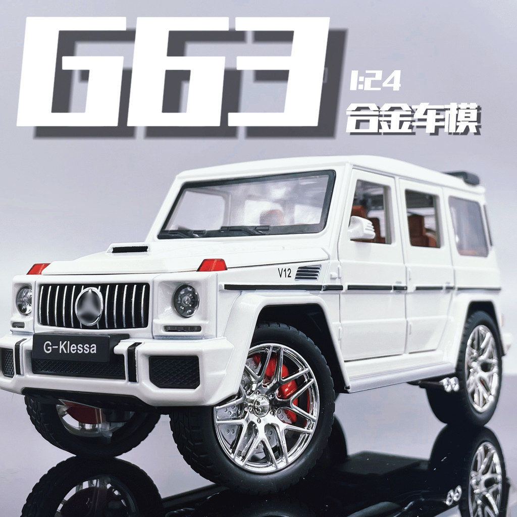 Toy Car Toy Car 1: 24 Large Alloy Off-Road Model Car Simulation G63 Car ...
