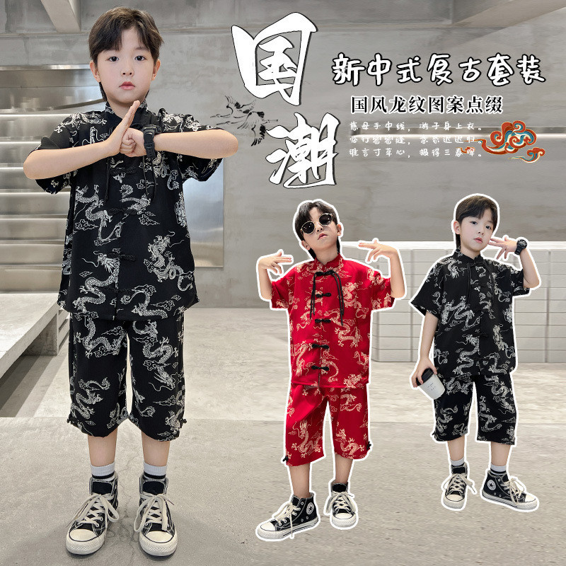 2pcs Kids Chinese Costume CNY Children's Hanfu Sets Kids Cheongsam ...