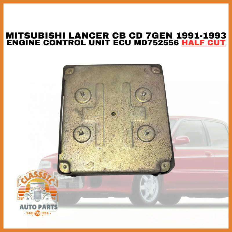 MITSUBISHI LANCER CB CD 7GEN 1991-1993 ENGINE CONTROL UNIT ECU MD752556 ...