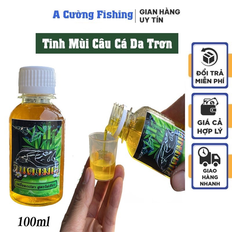 Smooth Skin Fishing Essence, Catfish, Catfish, Pangasius - Made in ...