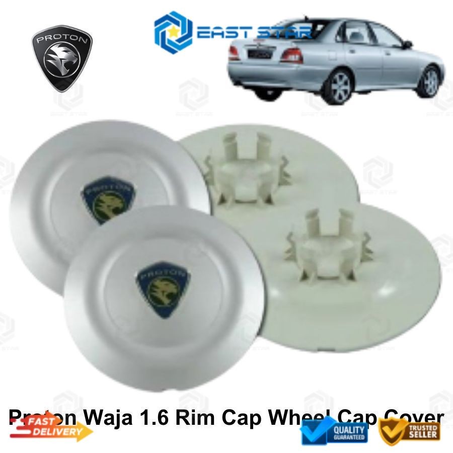 PROTON WAJA 1.6 RIM CAP WHEEL CAP COVER (1 PCS) | Shopee Malaysia