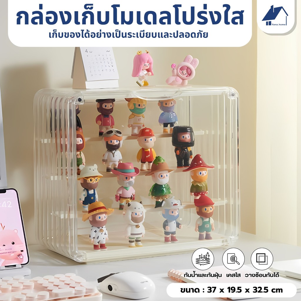Sent From Thailand Popmart Model Shelf Figure Box Cabinet 4-Tier ...