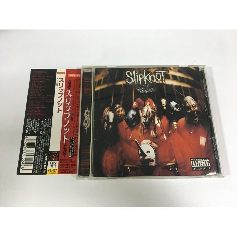 Slipknot Album of the Same Name with Side Label (Japanese Edition ...