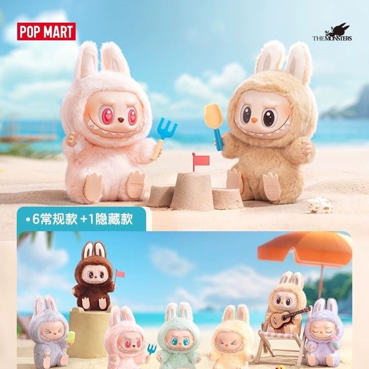 Official original POPMART LABUBU Sitting Party Vinyl Plush LABUBU Doll ...