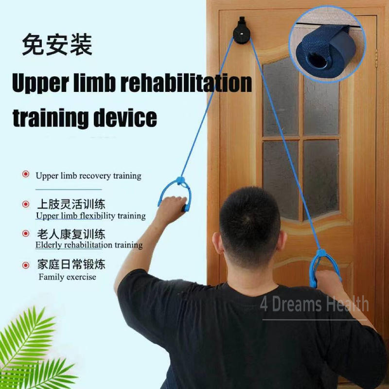 Hand arm exercise equipment stroke hemiplegia pulley lift ring trainer ...