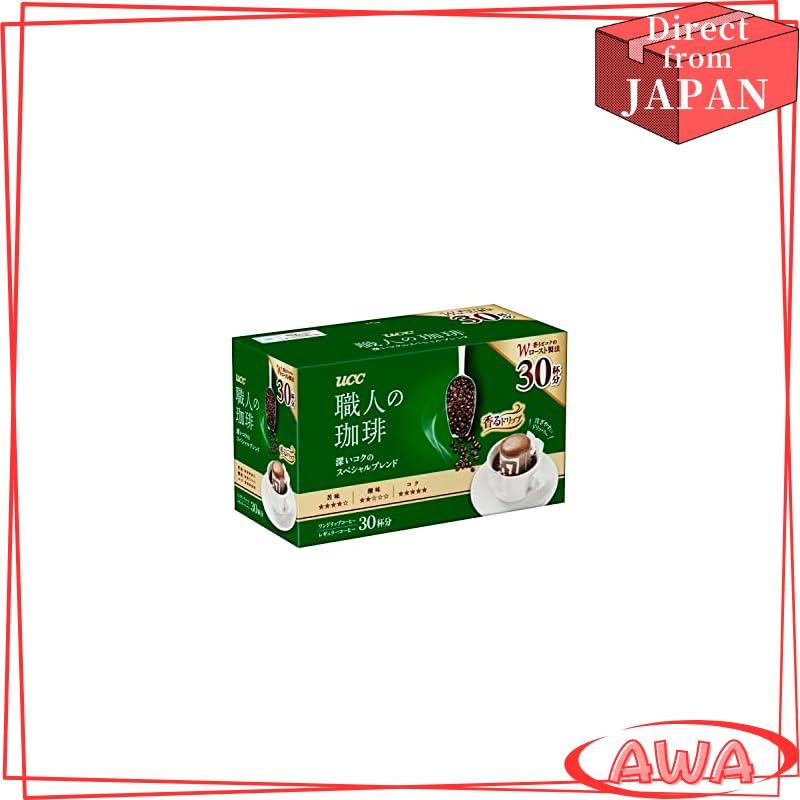 UCC Craftsman's Coffee Drip Coffee Deep Rich Special Blend (7g×30P) 210g Regular (Drip) | Shopee ...