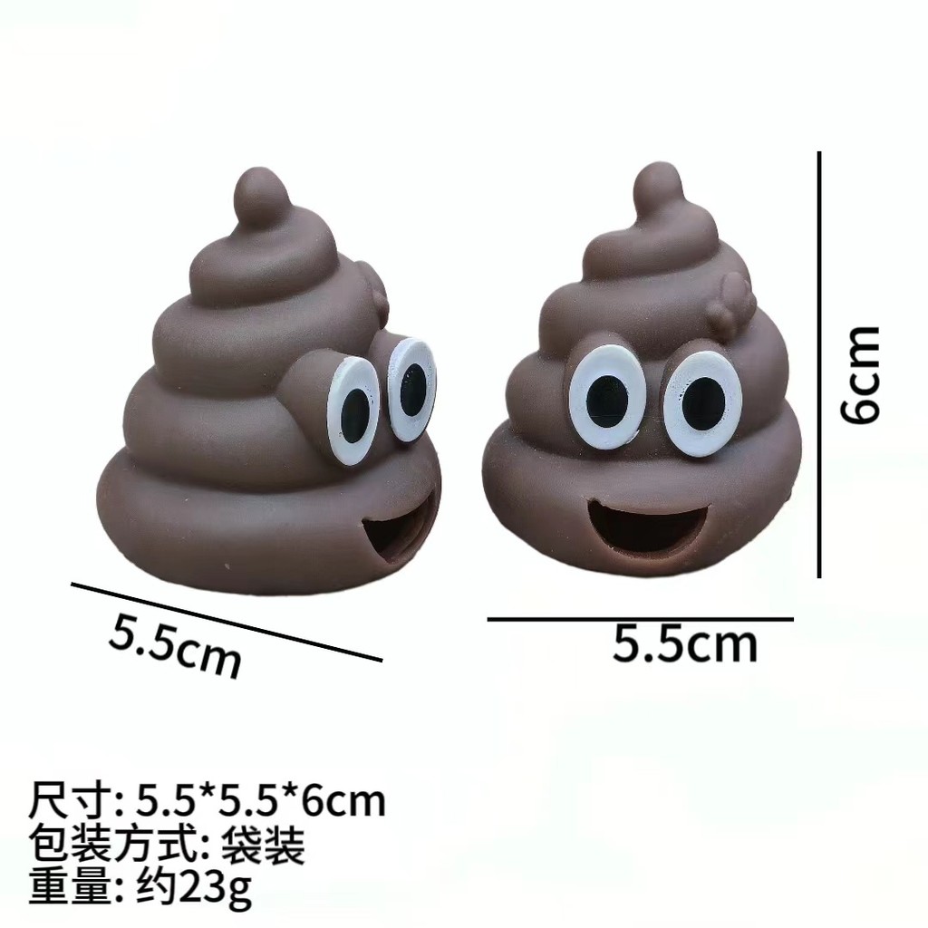 Funny Vomiting Lazy Poop Prank Funny Vomiting Feces Stress Ball ...