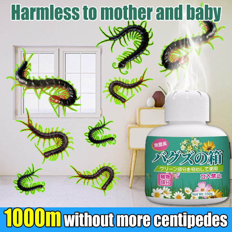 Centipede repellent store