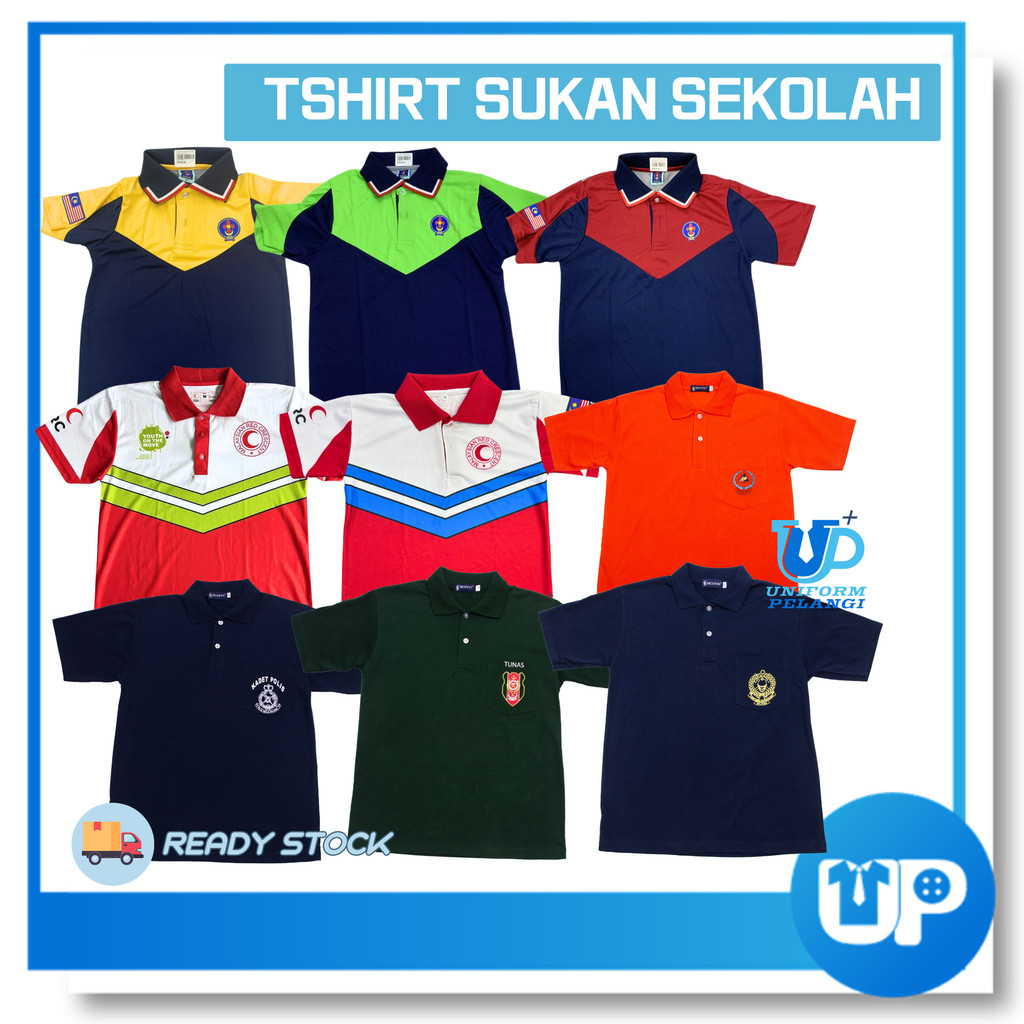 Tshirt Persatuan Kadet Baju KRS Pandu Puteri BSMM PBSM PPIM Pengakap ...