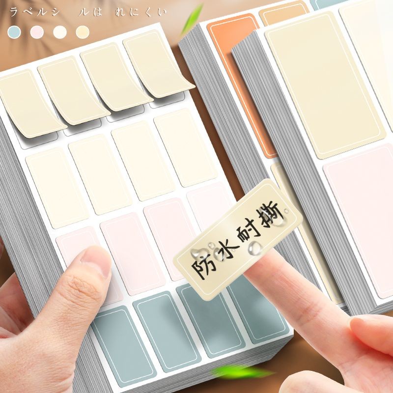 Label Sticker Handwritten Stickable Self-Adhesive Office cm Class Note ...