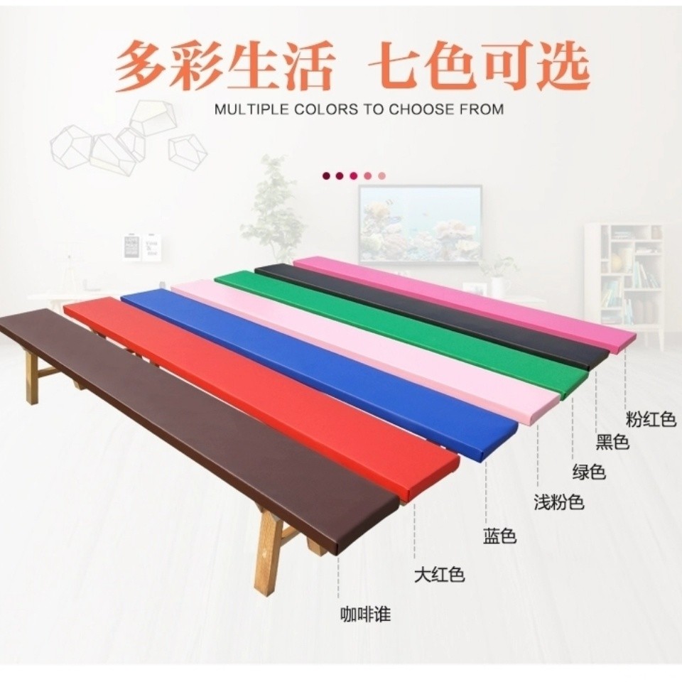 Dance Stool Basic Skills Practice Stool Leg Pressing Stool Gym Bench ...