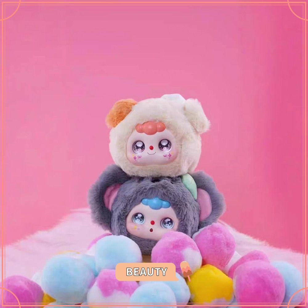 BEAUTYONE Doubao Plush Series Box, Cartoon Box Doubao Plush Keychain ...