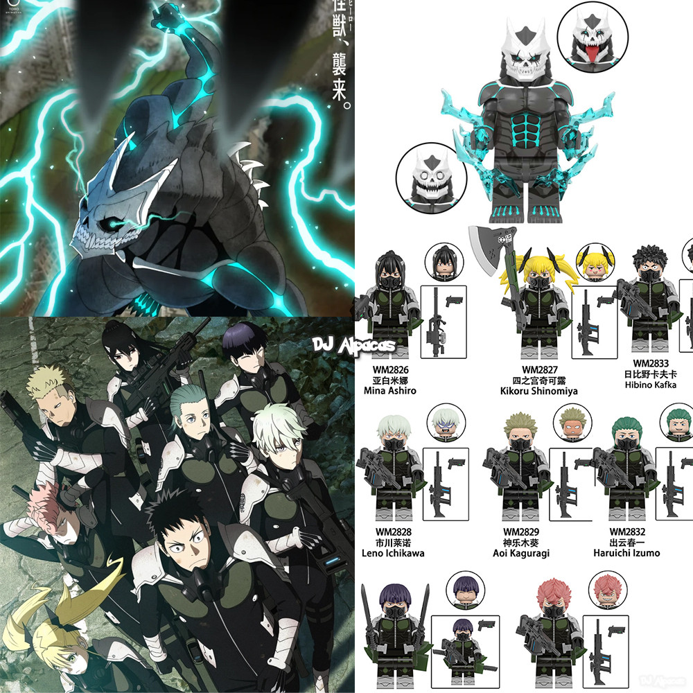 Kaiju No. 8 Building Figures Monster No. 8 Minifigures | Shopee Malaysia