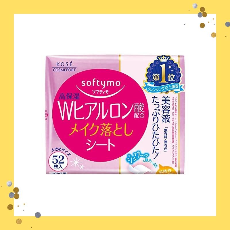 Kose Softymo Makeup Remover Sheet (H) b (Hyaluronic Acid) Refill 52 ...