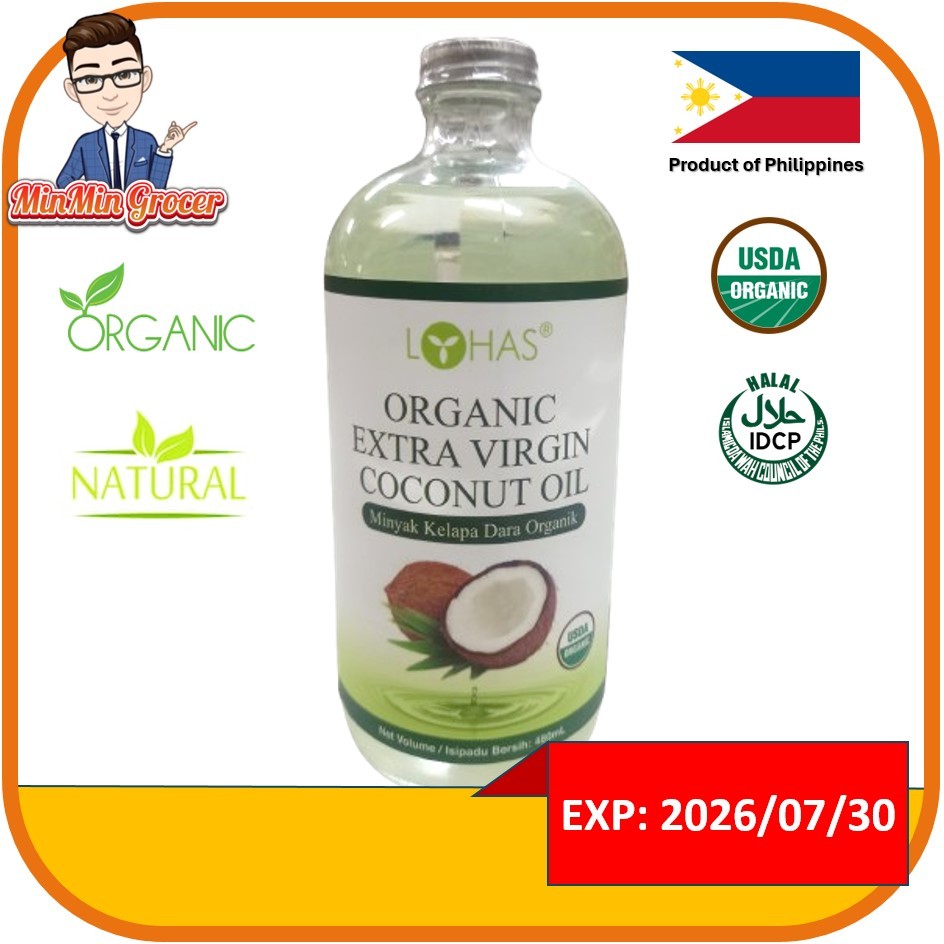 LOHAS Extra Virgin Organic Coconut Oil 480ml 有机冷压特纯椰油 | Shopee Malaysia