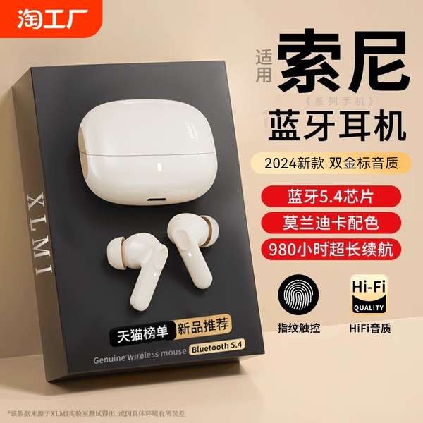 earbuds earpod Alat dengar Bluetooth tanpa wayar 2024 pembatalan bunyi ...