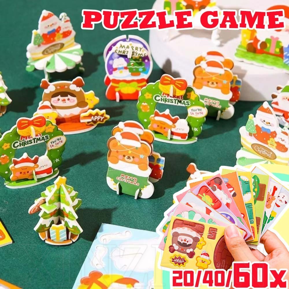 20/40/60Pcs Handmade Christmas 3D Puzzle - New Year Party Favors ...