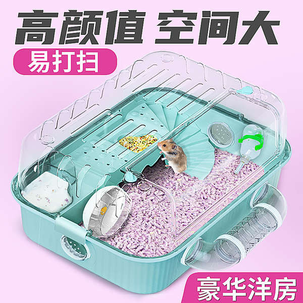 hamster house hamster cage large hamster Kandang Hamster Kandang Asas ...