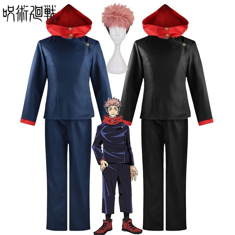 Itadori Yuji Cosplay Anime Jujutsu Kaisen Itadori Yuji Cosplay Costume ...
