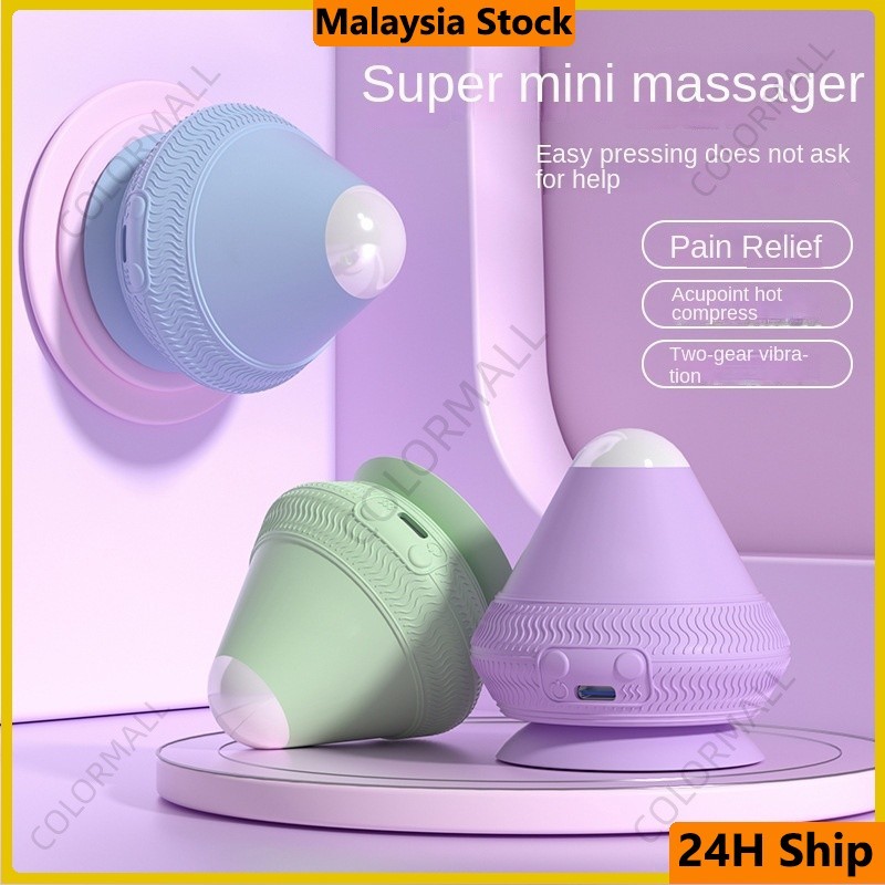 (Malaysia Stock)Electric Adsorption Type Fascia Ball Massager Vibrate ...