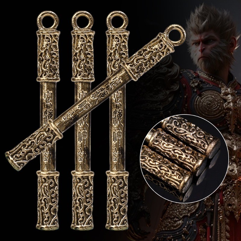 Sun Wukong's Golden Cudgel Pendant - Ruyi Golden Hoop Stick - Key, Bag, Car Decoration ...