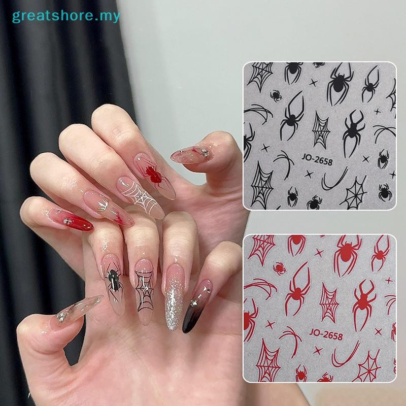 greatshore Black Red Spider Halloween Nail Art Stickers Heart Spider ...