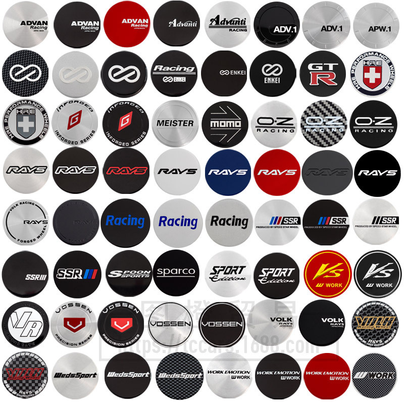 4 Pieces 45MM Car Hub Center Sticker VOLK RAYS ENKEI SSR Modified Hub ...