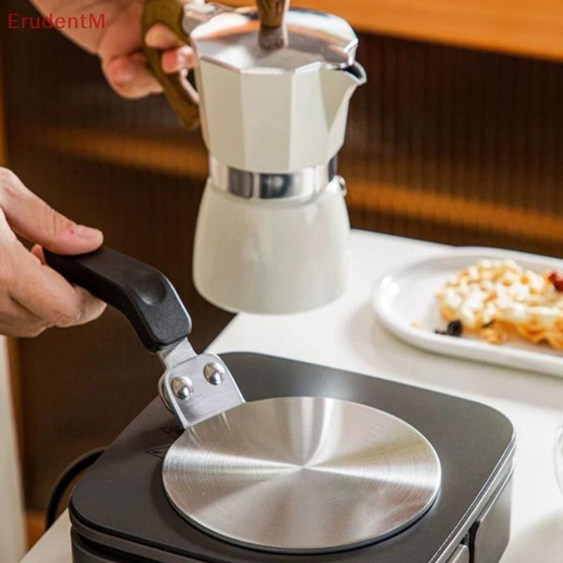 [ErudentM] Heat Diffuser Cooking Induction Adapter, Coffee Kettle ...