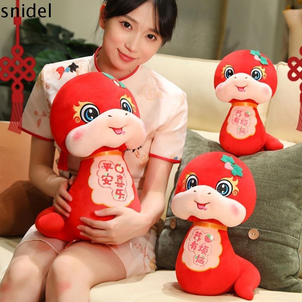 SNIDEL Wealth Snake Year Mascot Toy, Chinese Style Good Luck Snake Year ...