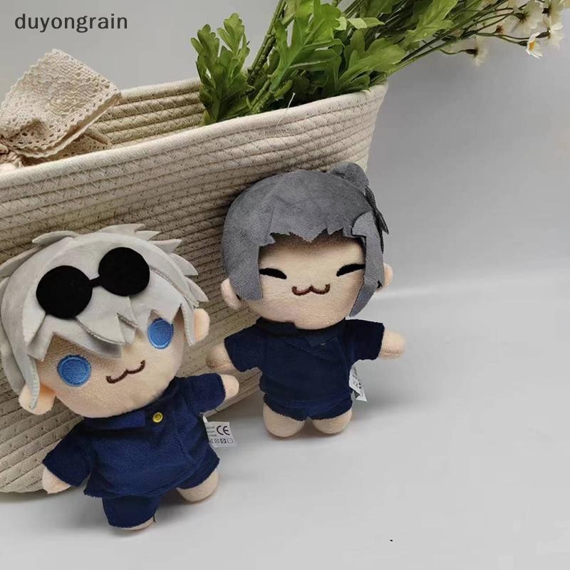 (duyongrain) Stuffed Animals & Plush Gojo Saturo Geto Suguru Ju Jutsu ...