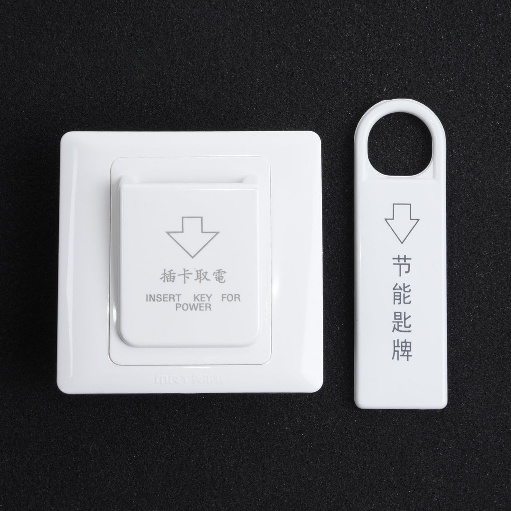 Magnetic Card Switch Insert Key Card Power Switch Energy Saving Switch ...