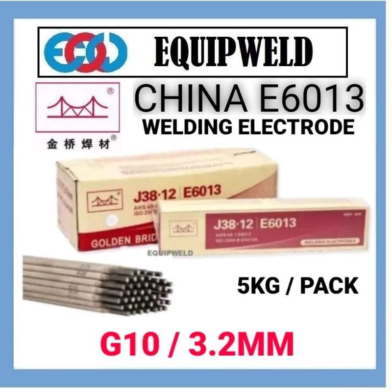 GOLDEN BRIDGE J38.12 E6013 WELDING ELECTRODE -5KG / PACK (G10 3.2MM ...